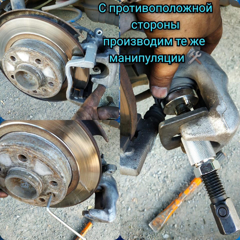 ☀️Замена 🛠️ задних тормозных дисков 💿 Marshall, колодок Metaco ️ и ...