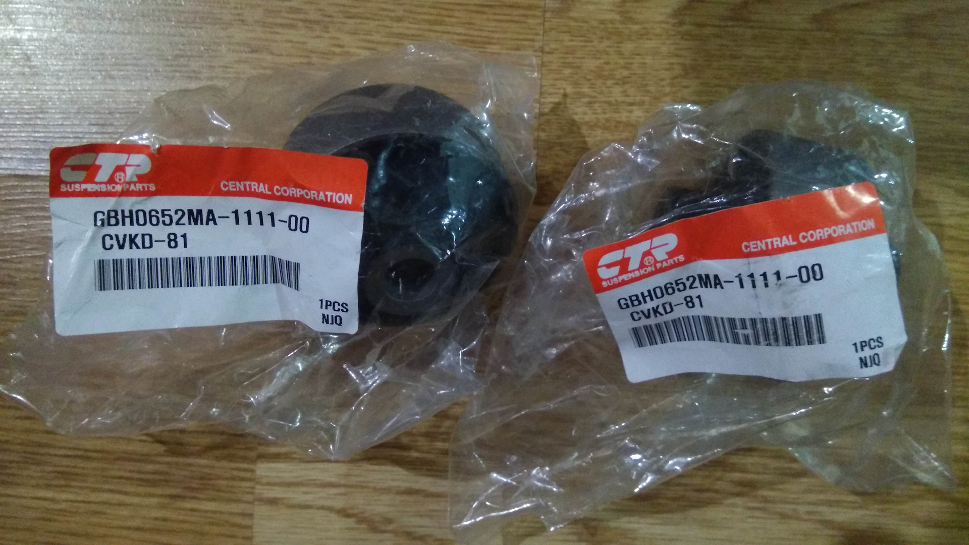 Закупка запасных частей — Chevrolet Aveo 5-door (2G), 1,6 л, 2014 года ...