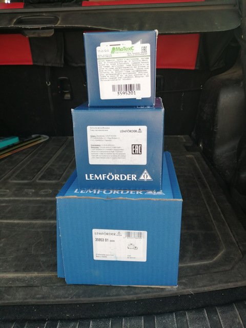 3595301 Сайлентблок рычага подвески LEMFORDER | Запчасти на DRIVE2