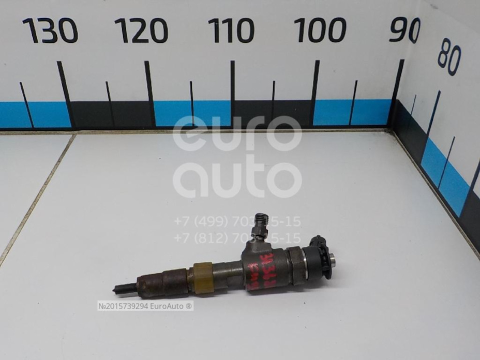 1745052 Форсунка Ford | Запчасти на DRIVE2