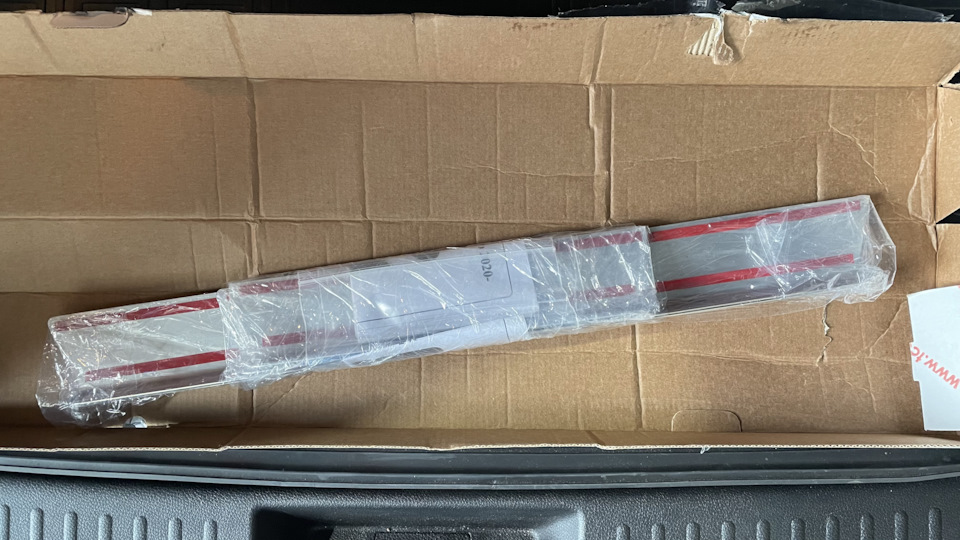 31. Накладки на пороги. — Chery Tiggo 7 Pro, 1,5 л, 2021 года | стайлинг | DRIVE2