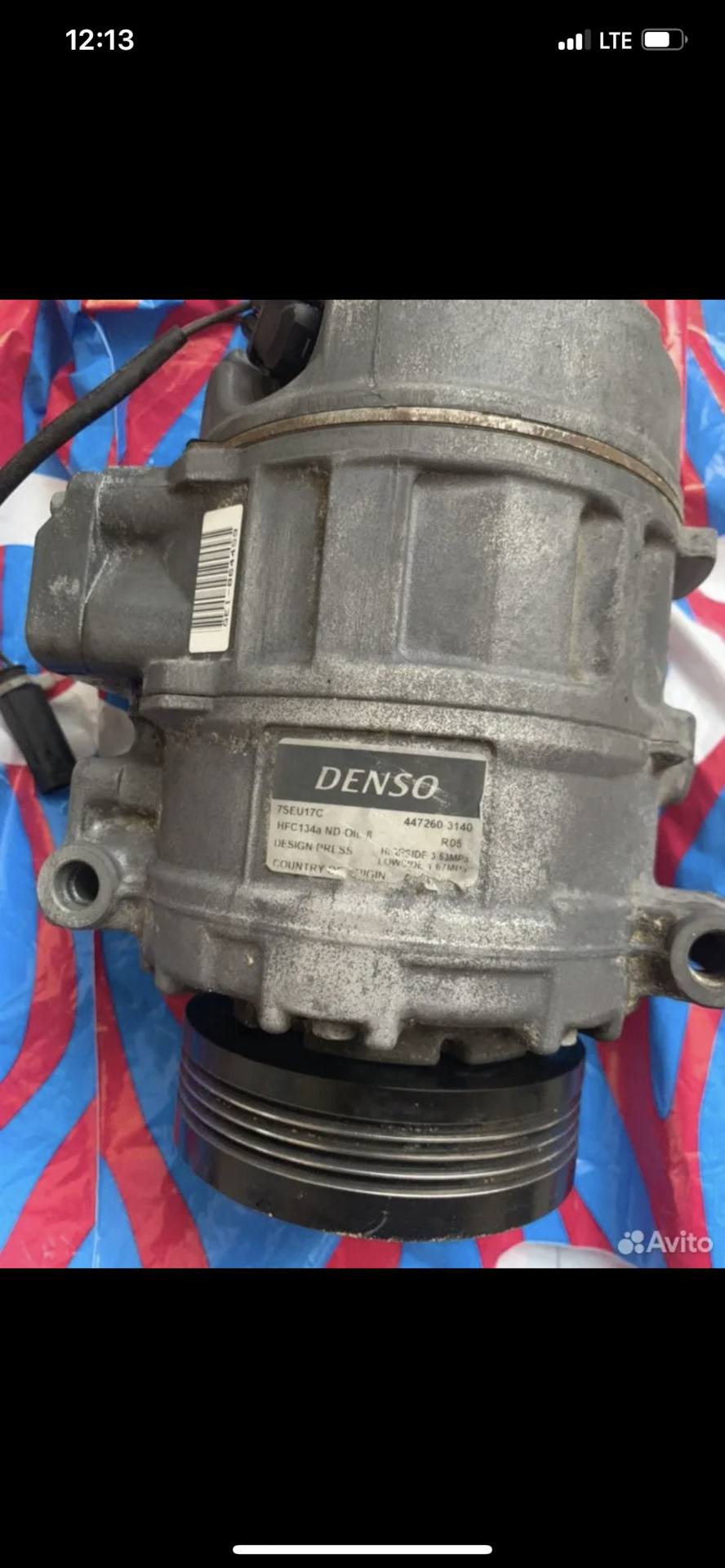 4472603140 DENSO | Запчасти на DRIVE2