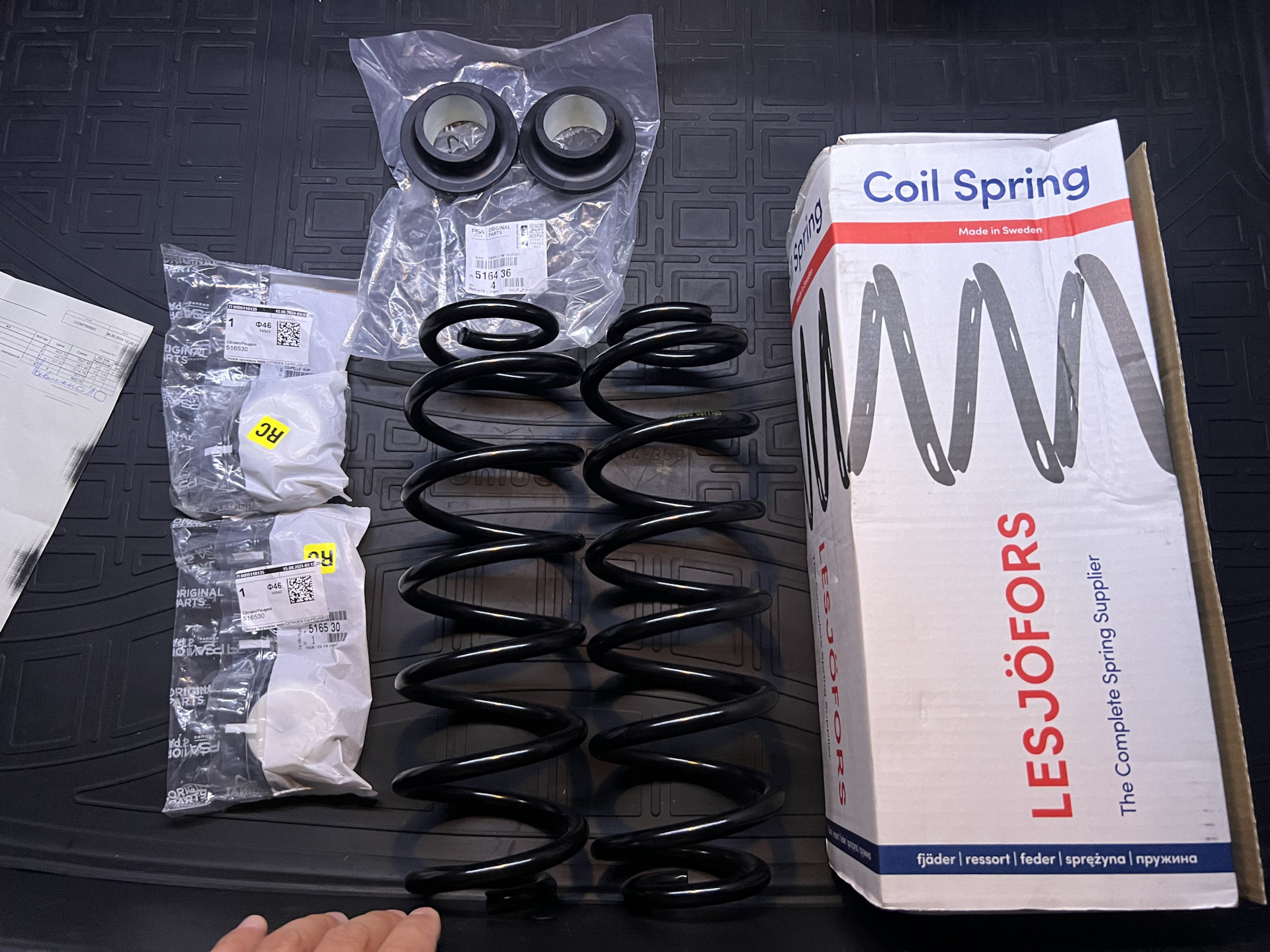 самозанижение от французов или отстрел задней пружины — Peugeot 408, 1 ...