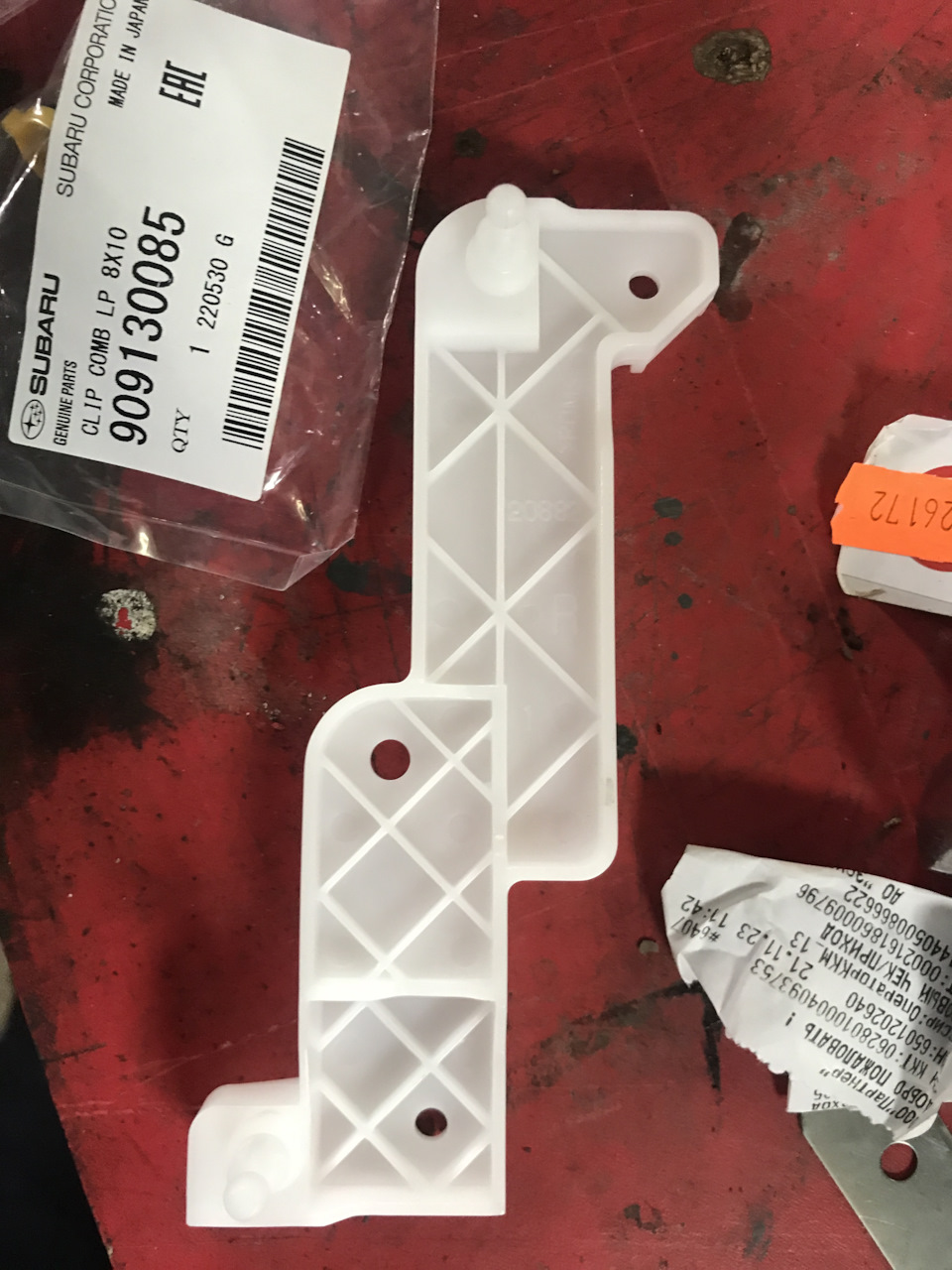 Вода в багажнике (РЕШЕНО!) — Subaru Forester (SG), 2 л, 2007 года ...