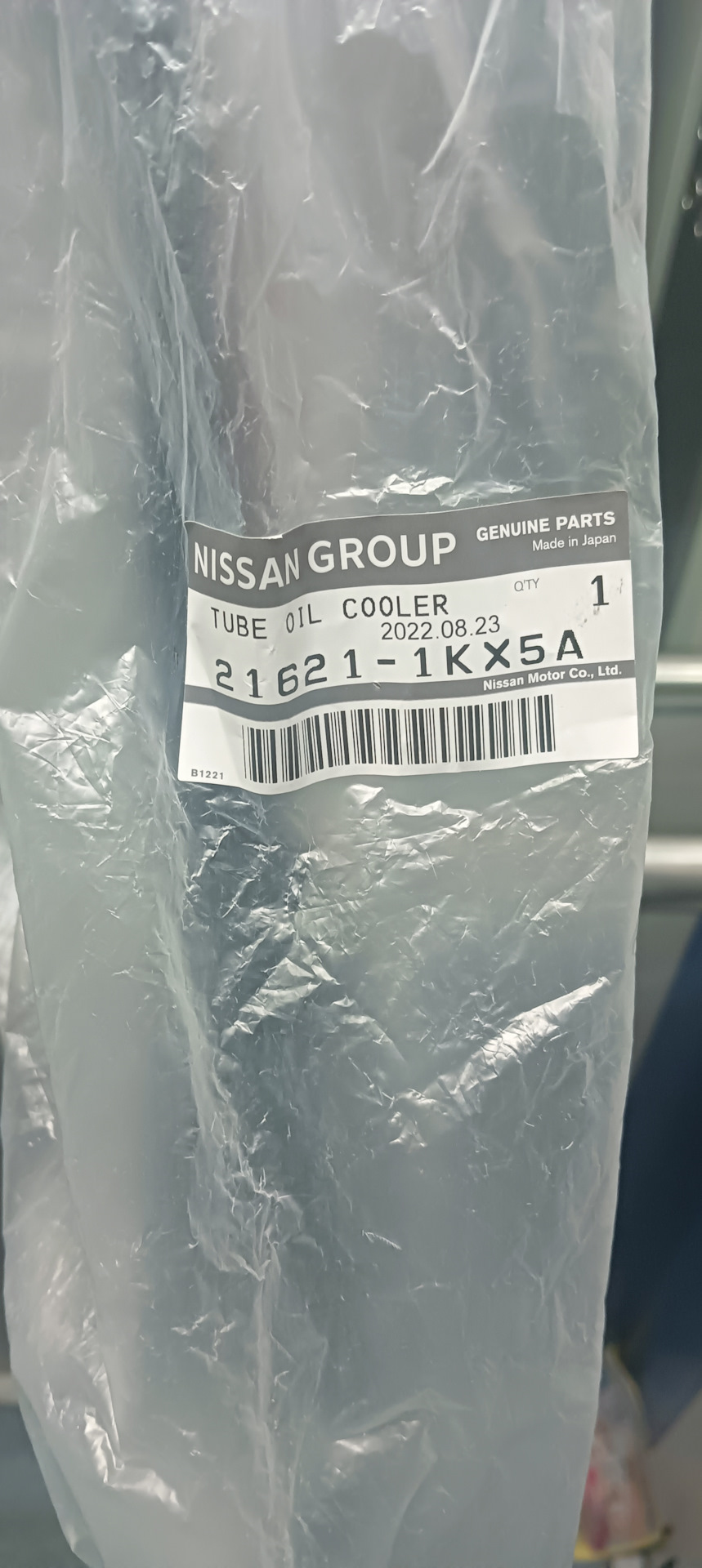 216211KX5A Трубка радиатора акпп Кронштейн акпп с трубками NISSAN ...