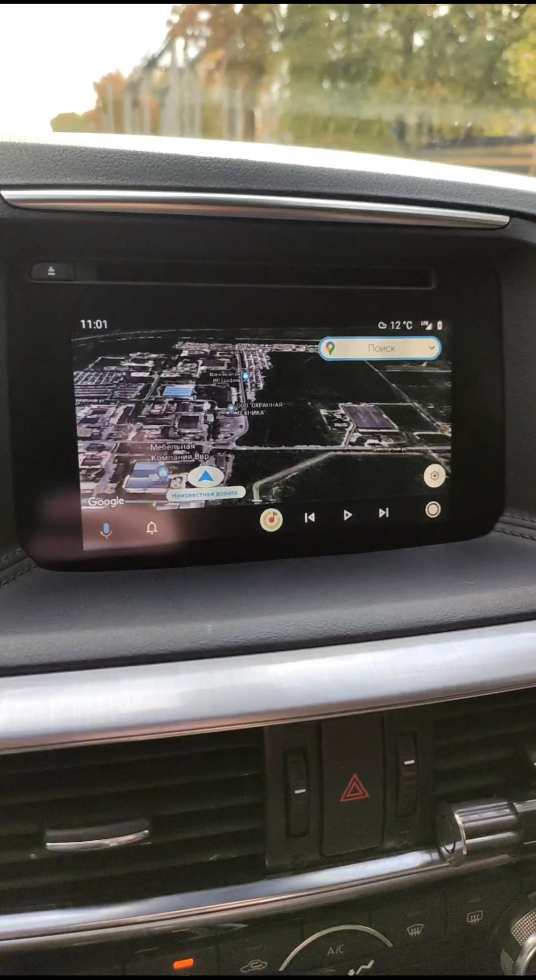 ГУ Mazda & Android Auto — Mazda CX-5 (1G), 2 л, 2016 года | другое | DRIVE2