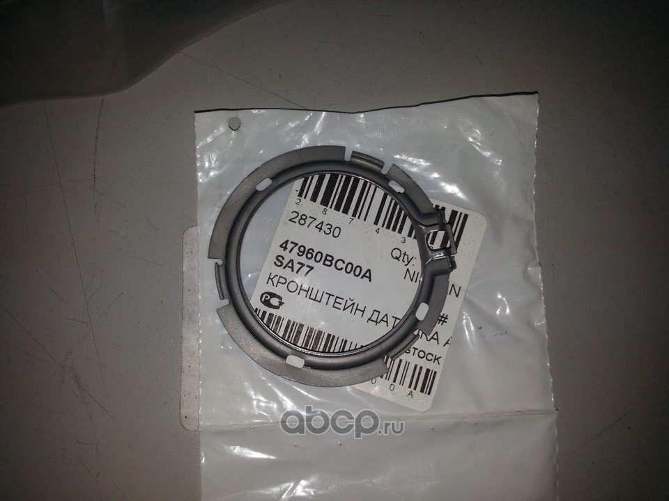 47960BC00A Подшипник ступичный передний 37X72X37 NISSAN INFINITI ...