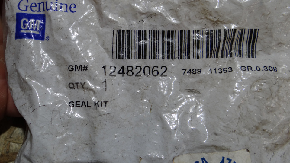 12482062 КОМПЛЕКТ КОЛЕЦ (5 ШТ.) GM | Запчасти на DRIVE2