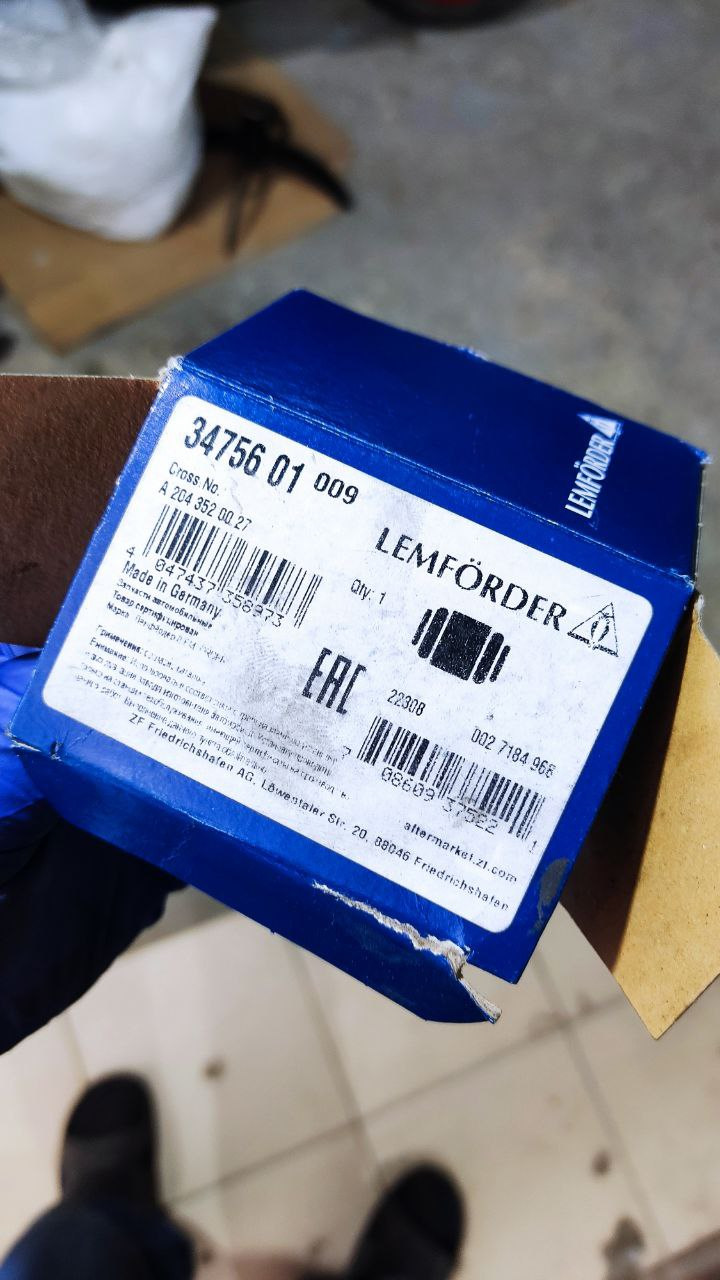 Сайлентблоки — Subaru Forester (SJ), 2,5 л, 2014 года | визит на сервис ...