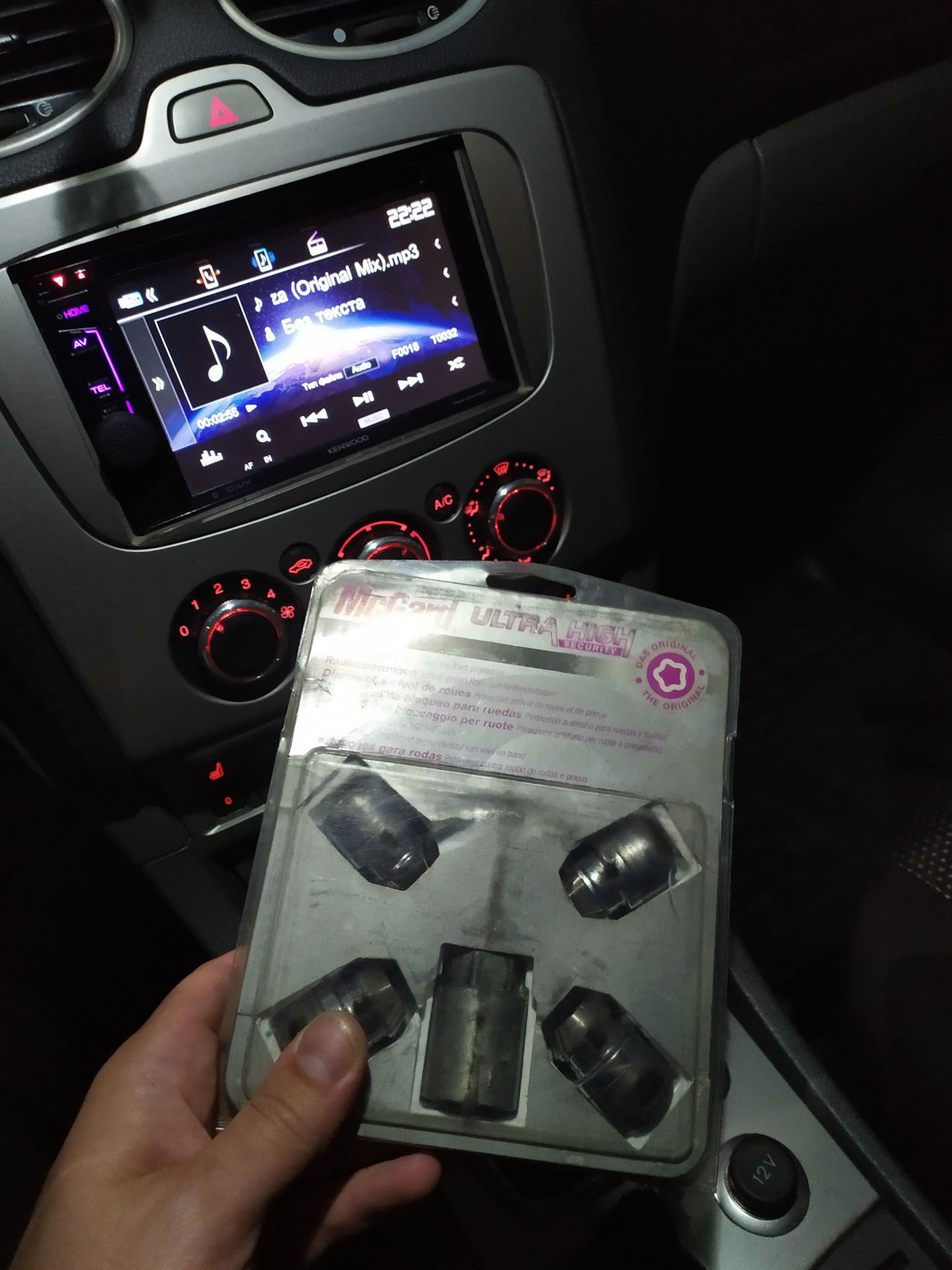 Секретки Mcgard ultra high — Ford Focus II Hatchback, 1,8 л, 2010 года ...