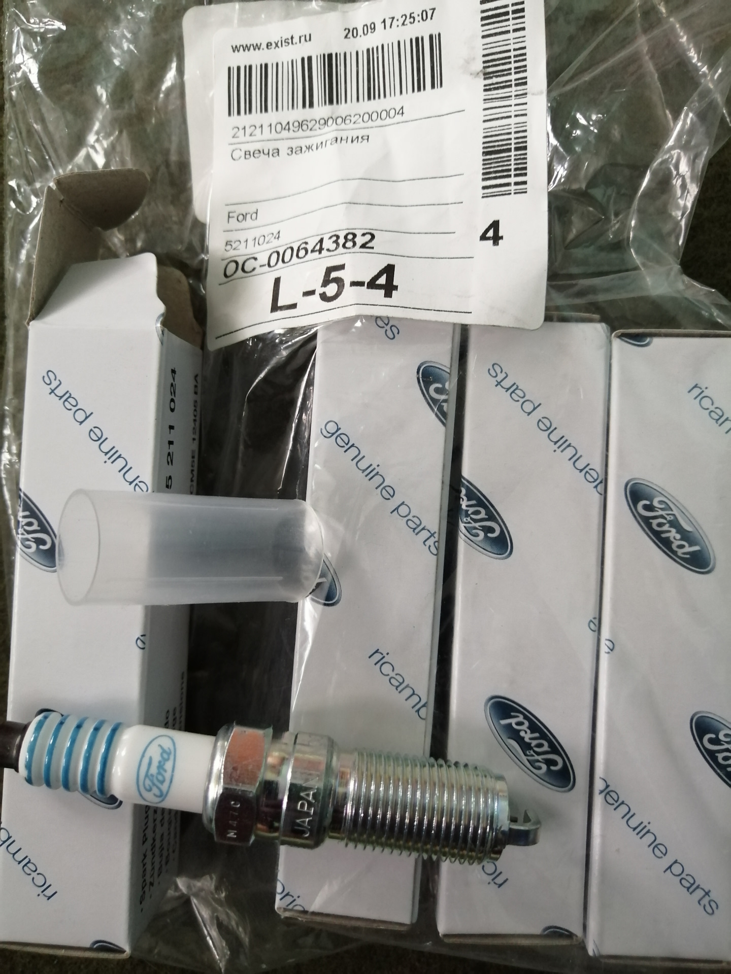 Замена масла и свечей. — Ford Focus III Sedan, 2 л, 2012 года ...