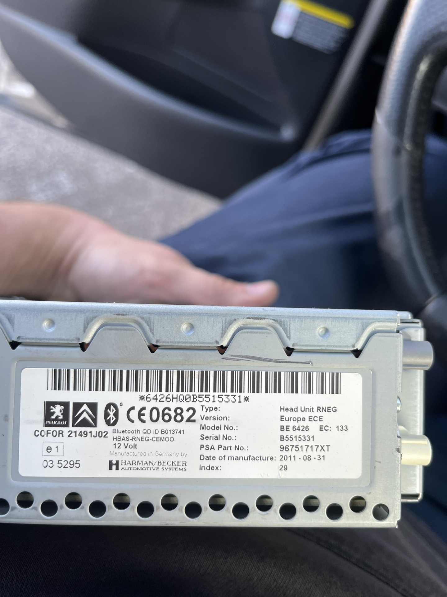 RNEG в RNEG2 RT6 — Peugeot 3008 (1G), 2 л, 2011 года | автозвук | DRIVE2