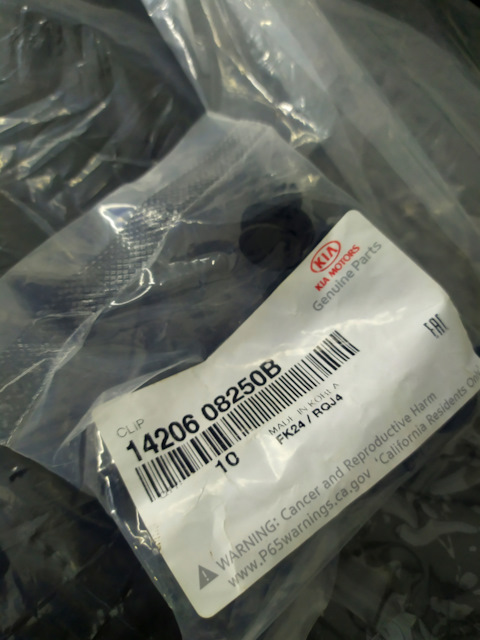 1420608250B Фиксатор защитной панели решетки радиатора KIA HYUNDAI ...