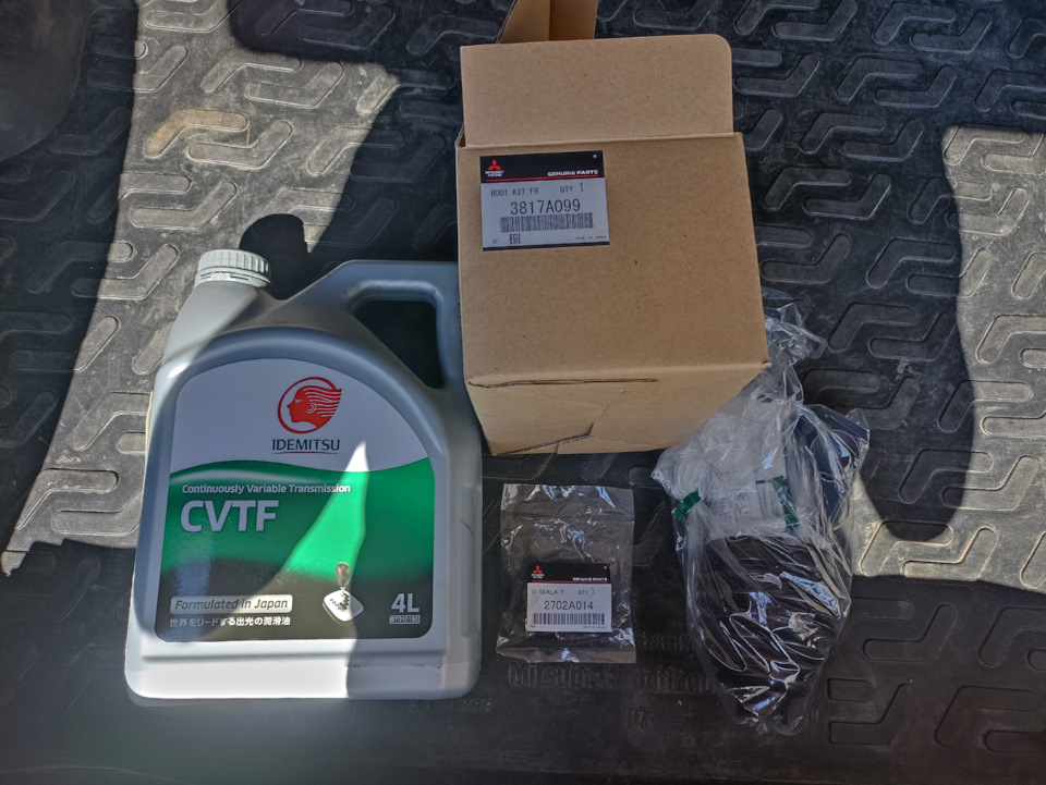 2702A014 Сальник кпп Mitsubishi | Запчасти на DRIVE2