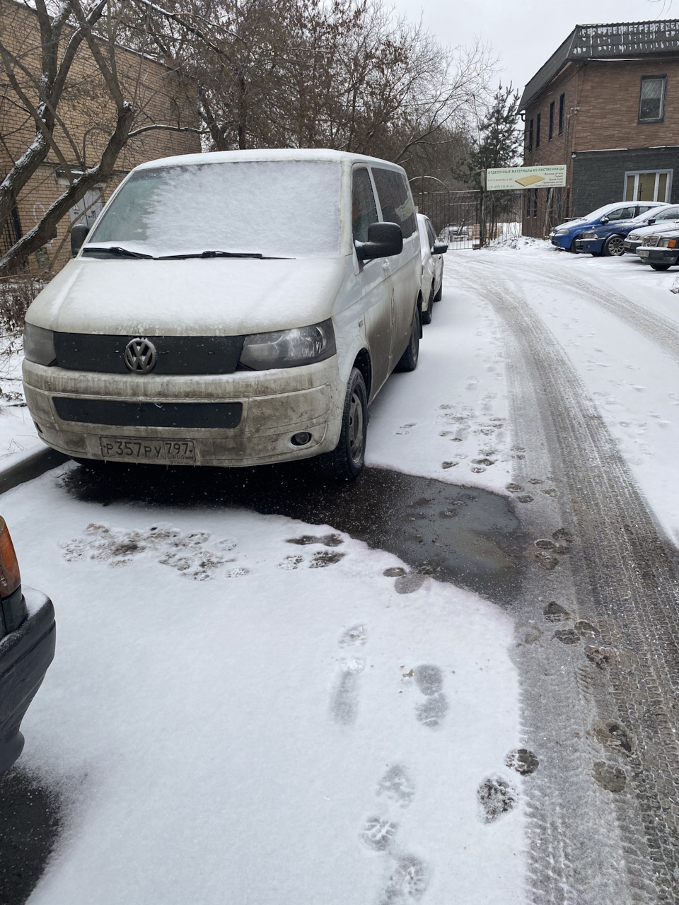 Dед обосс…лся! — Volkswagen Transporter T5, 1,9 л, 2004 года | поломка ...