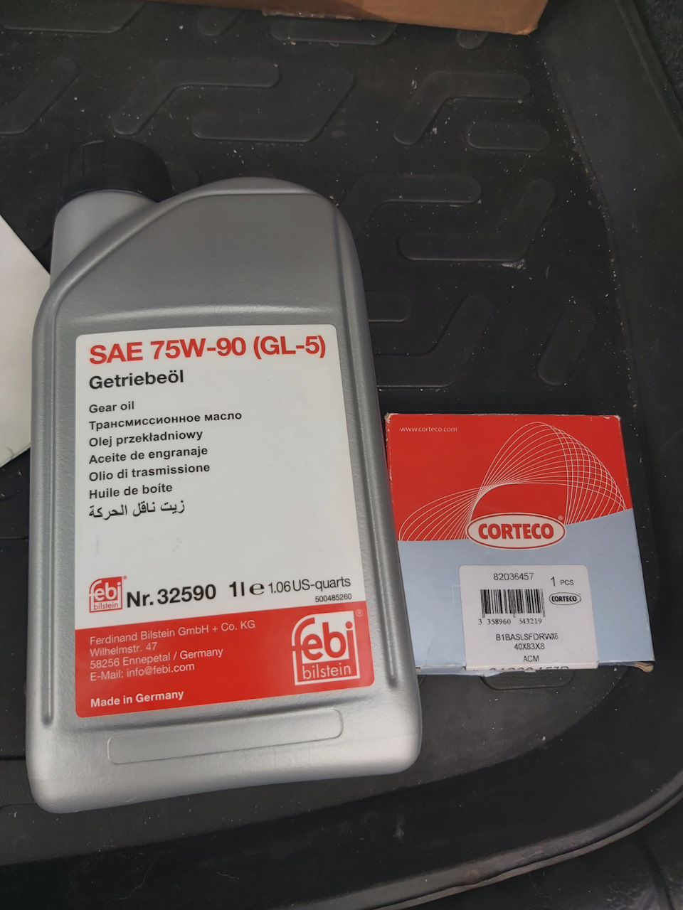 01036457B Уплотняющее кольцо, раздаточная коробка CORTECO | Запчасти на ...