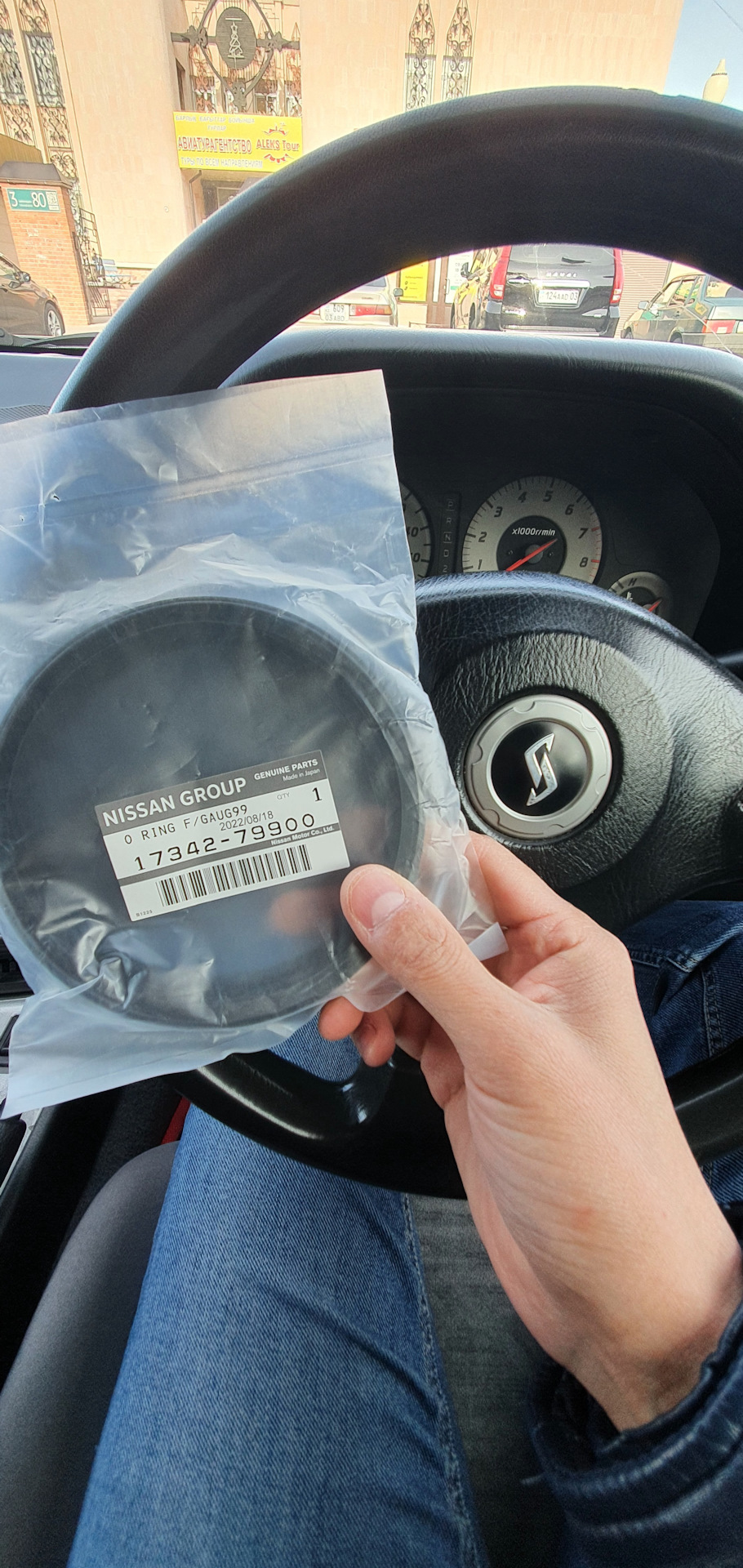 1734279900 Прокладка топливного насоса NISSAN INFINITI | Запчасти на DRIVE2