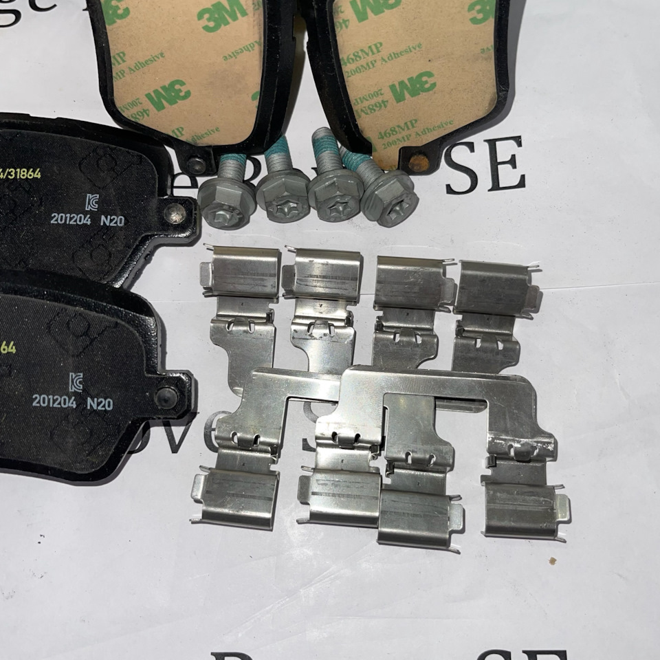 Оригинальные задние колодки Textar для Range Rover и Range Rover Sport ...