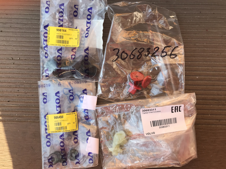 Непыльные дела — Volvo S40 (2G), 2 л, 2011 года | визит на сервис | DRIVE2