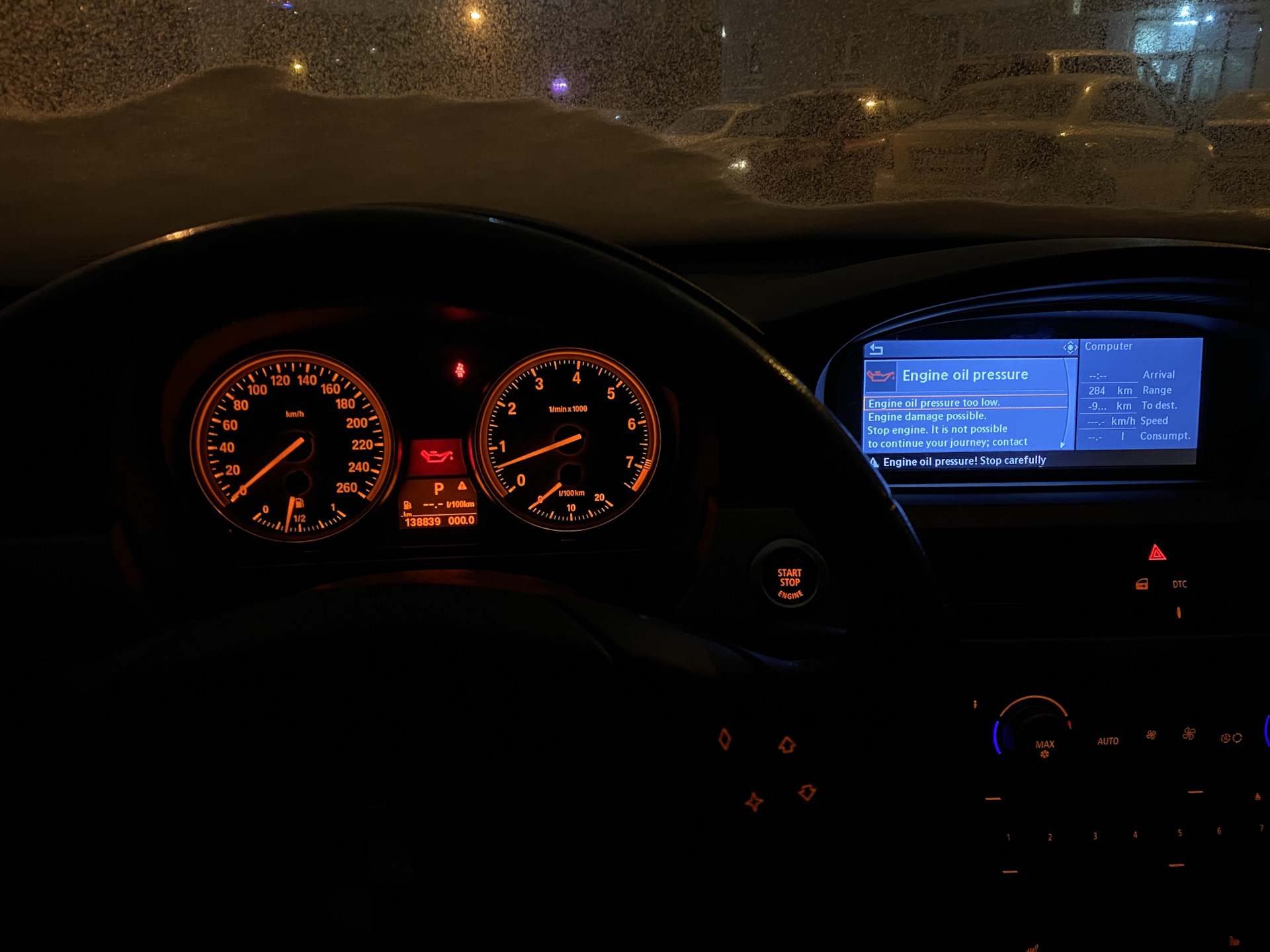 SOS ! — BMW 3 series (E90), 2,5 л, 2008 года | поломка | DRIVE2