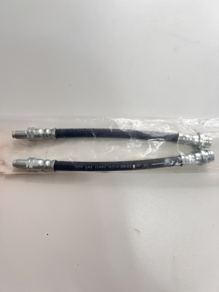 Шланг тормозной задний на Volvo V70 III, Volvo XC70 III, Volvo S80 (2G ...