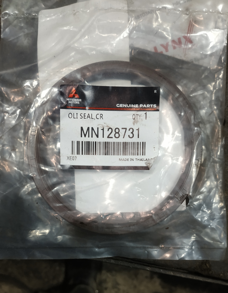 Воет МКПП — Mitsubishi L200 (4G), 2,5 л, 2008 года | своими руками | DRIVE2