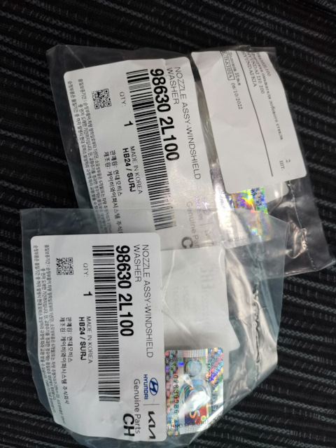 986302L100 Форсунка стеклоомывателя KIA HYUNDAI | Запчасти на DRIVE2