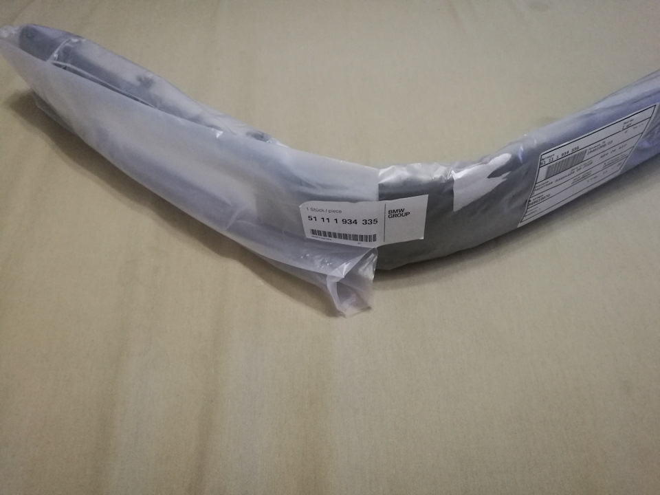 51111934335 Защитная планка Л BMW | Запчасти на DRIVE2