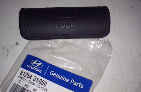 812543S000 Ручка двери KIA HYUNDAI | Запчасти на DRIVE2