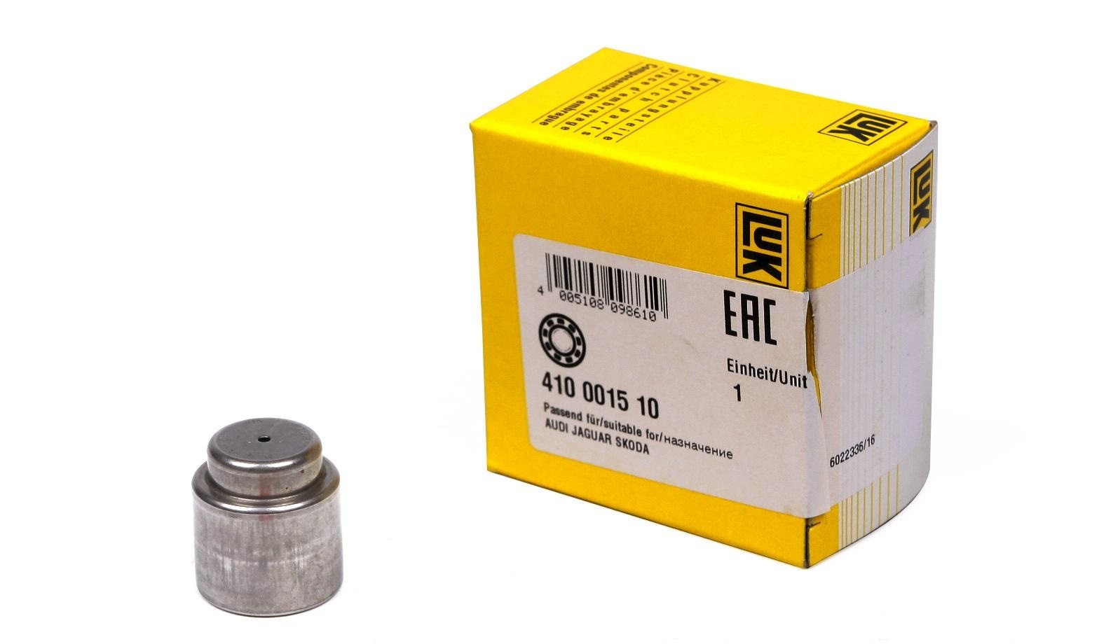 Свап мкпп. начало. — Audi A4 (B6), 1,8 л, 2003 года | запчасти | DRIVE2