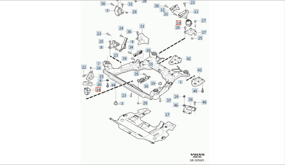 Подушки двигателя 30778953 — Volvo S80 (2G), 4,4 л, 2007 года ...