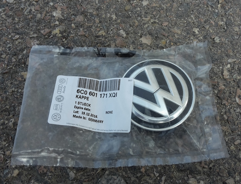 6C0601171XQI Колпачок чёрный sati VAG | Запчасти на DRIVE2