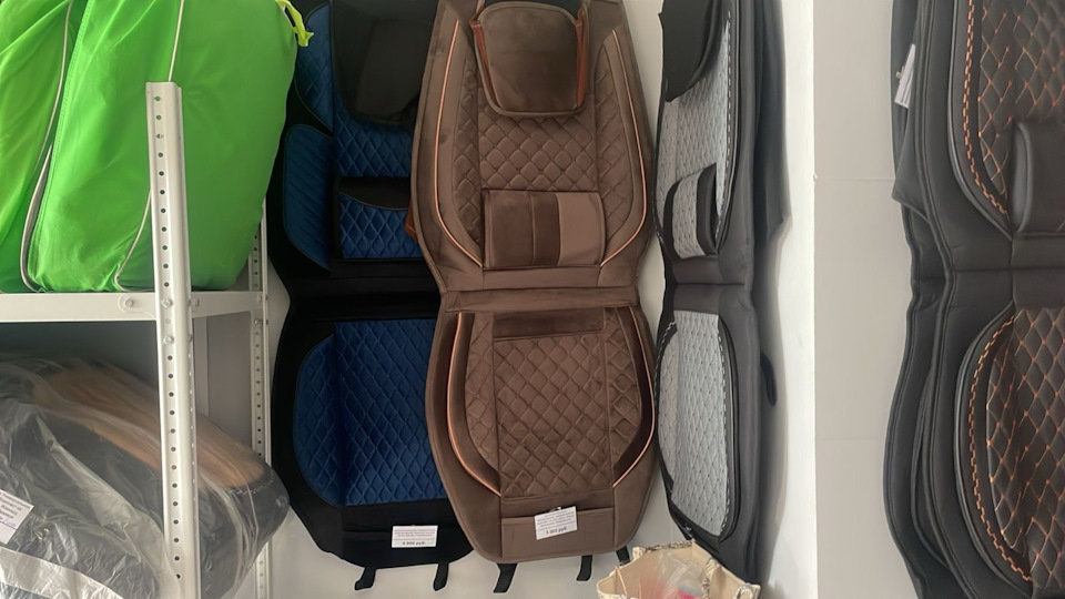 Взаимное сотрудничество с производителем люксовых ковриков AKUBA в ...