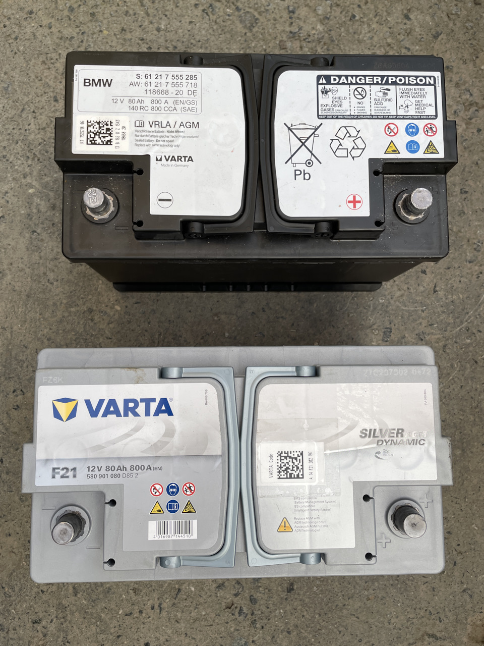 580901080D852 Аккумулятор VARTA | Запчасти на DRIVE2