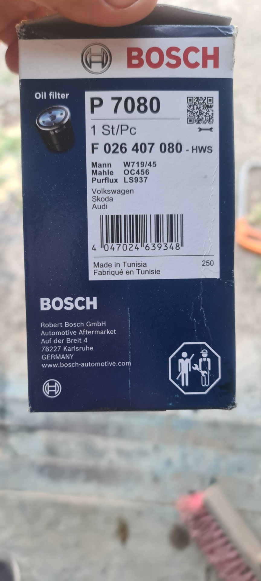 Заменил масло опять. — Skoda Octavia A5 Mk2, 1,8 л, 2011 года ...