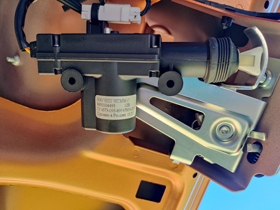 8450104495 Моторедуктор электропривода замка двери задка с кронштейном ...