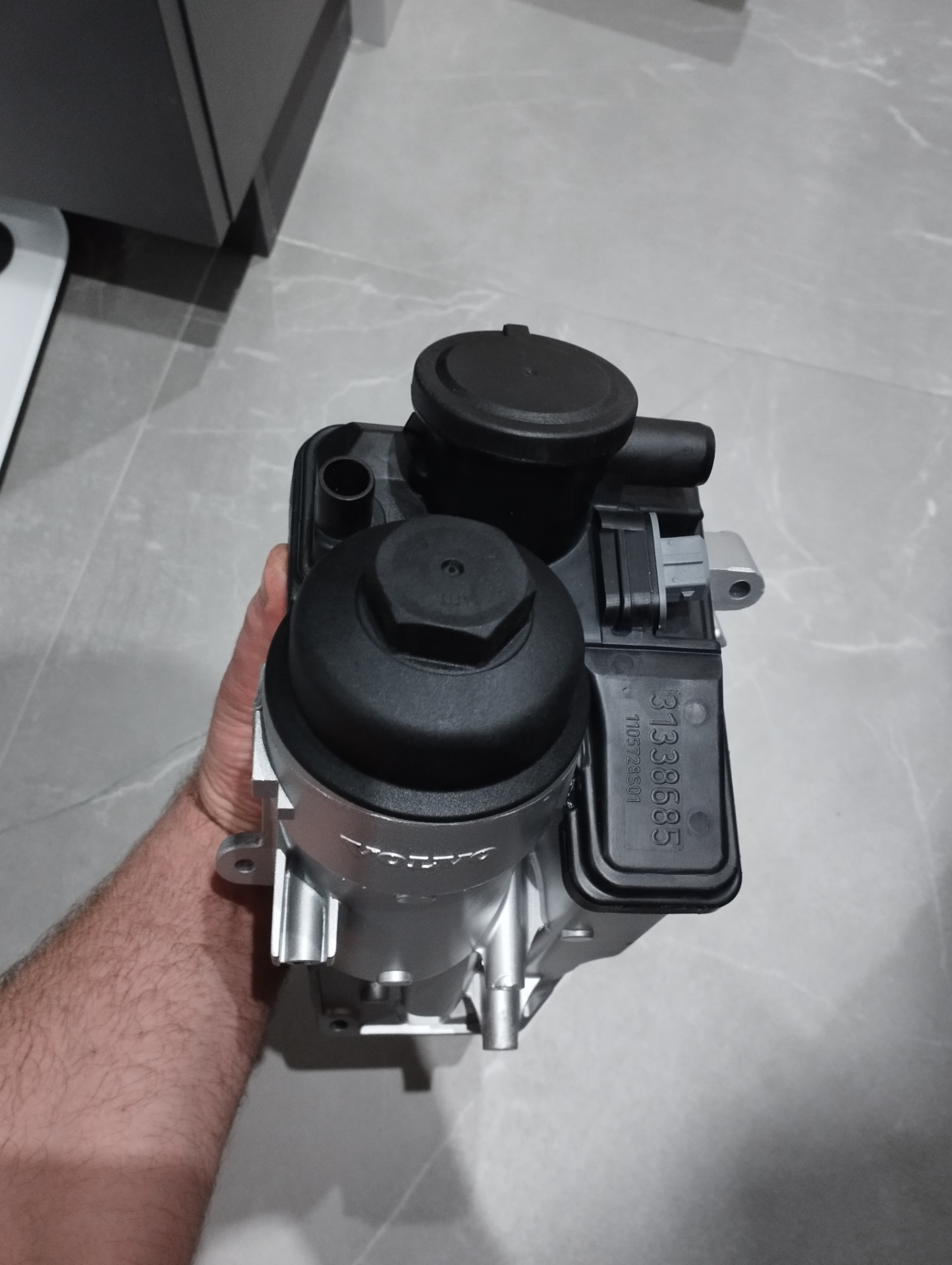 Маслопомойка 685 — Ford Focus II ST, 2,5 л, 2006 года | запчасти | DRIVE2