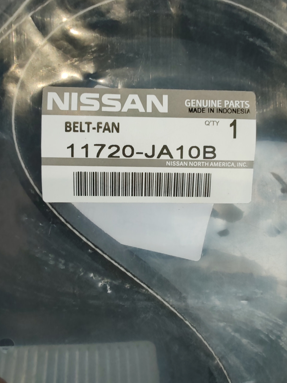 11720JA10B Поликлиновый ремень. Число ручьев 7 NISSAN INFINITI ...