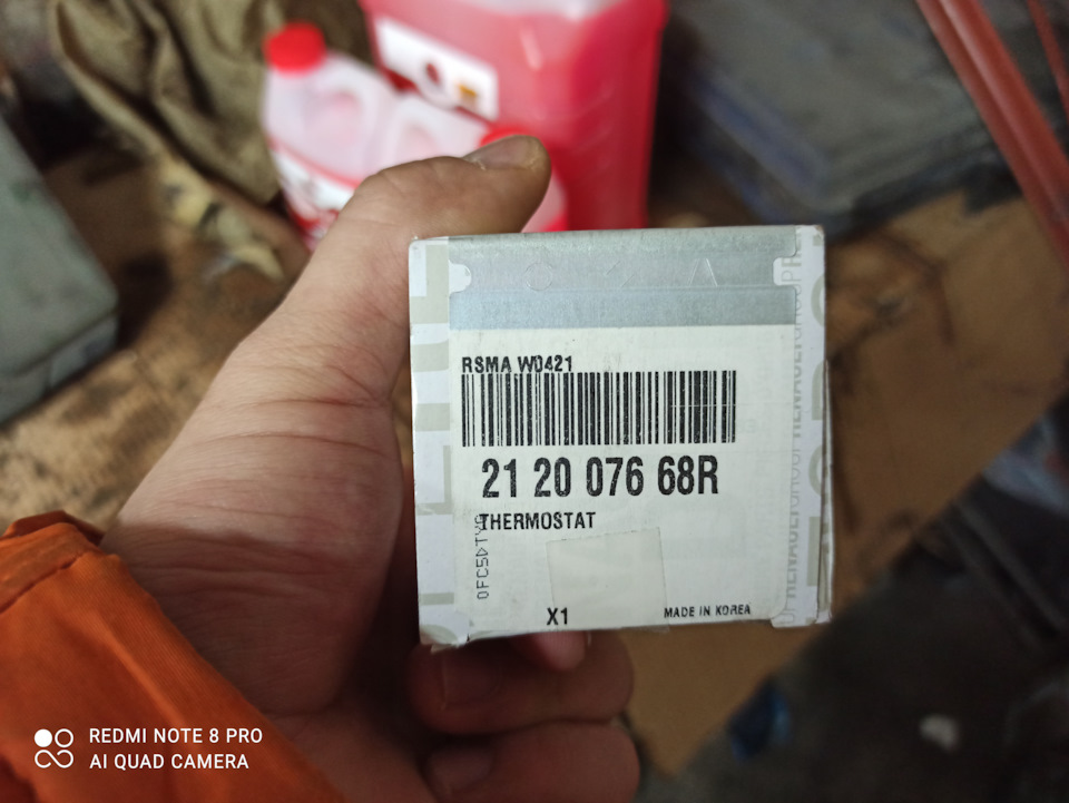 Замена термостата и антифриза!) — Renault Megane III, 1,6 л, 2014 года ...