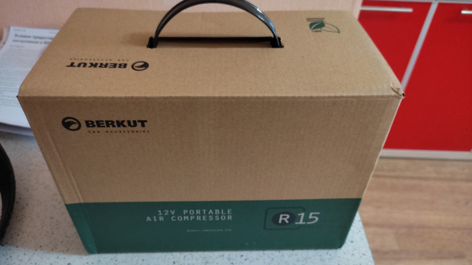 Компрессор Беркут R15 — Chevrolet Cruze (1G), 1,6 л, 2014 года ...