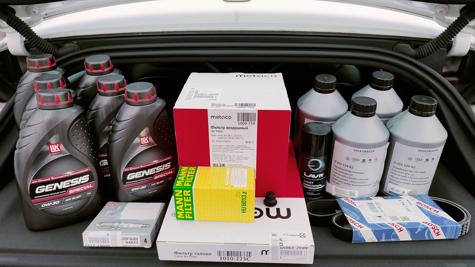 ТО-8 в Audi.pro — Audi A5 Sportback (2G), 2 л, 2019 года | плановое ТО ...