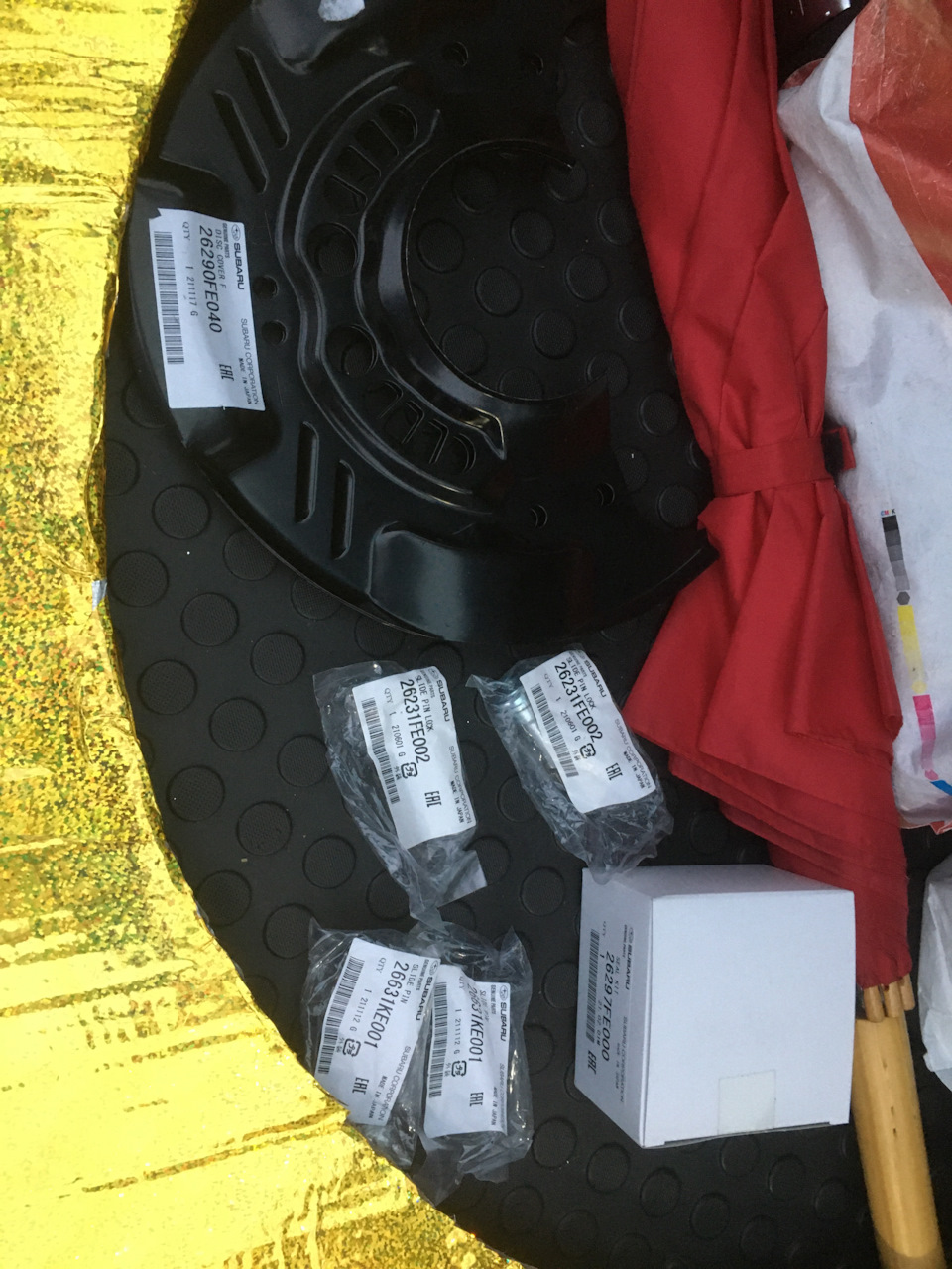 26231FE002 Направляющая суппорта передняя SUBARU | Запчасти на DRIVE2