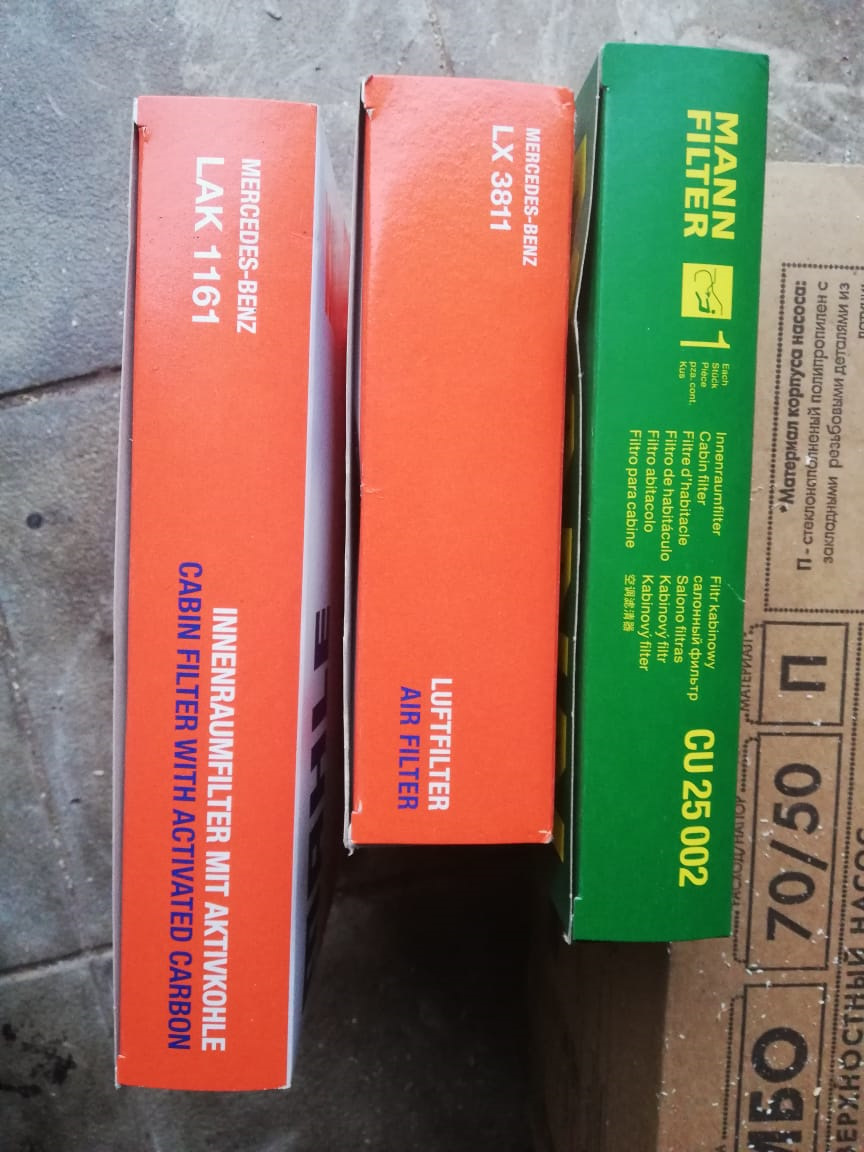 Repair 1. ТО-60, Запах бензина в салоне w205 — Mercedes-Benz C-Class (W205), 1,6 л, 2015 года ...