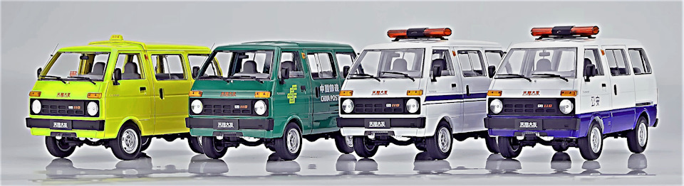 Yiqi Chinese Tianjin 1984 Dafa TJ110 и Dafa TJ110 China Post — DRIVE2