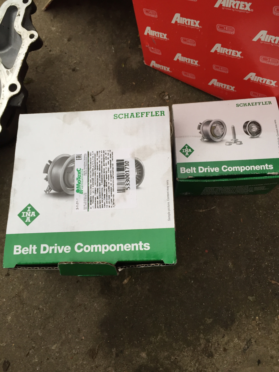 533001710 Натяжитель ремня, многоручейковый ремень INA | Запчасти на DRIVE2