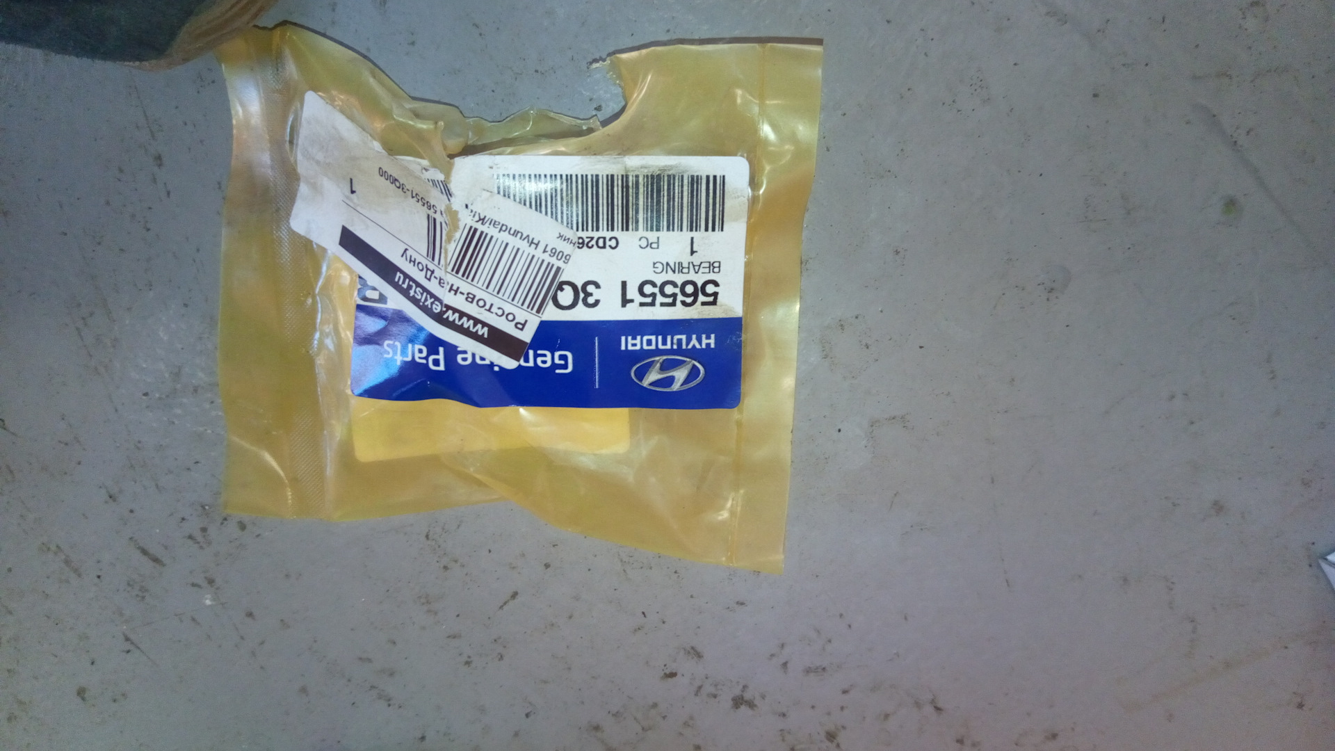 Ремонт рулевой рейки i40(покупка з/ч) — бортжурнал Hyundai i40 2013 ...