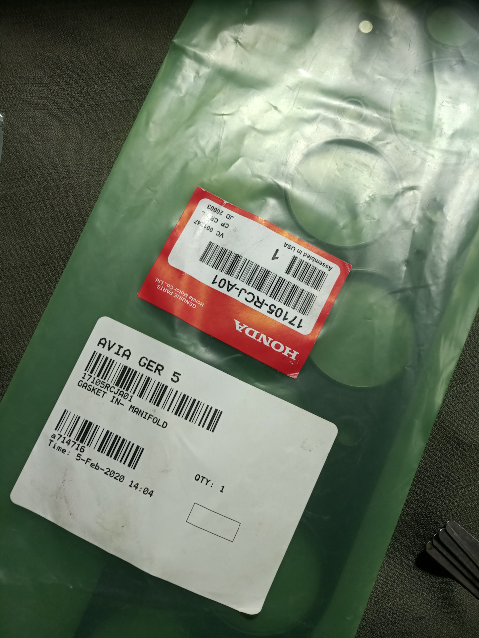 17105RCJA01 Прокладка, труба выхлопного газа HONDA | Запчасти на DRIVE2