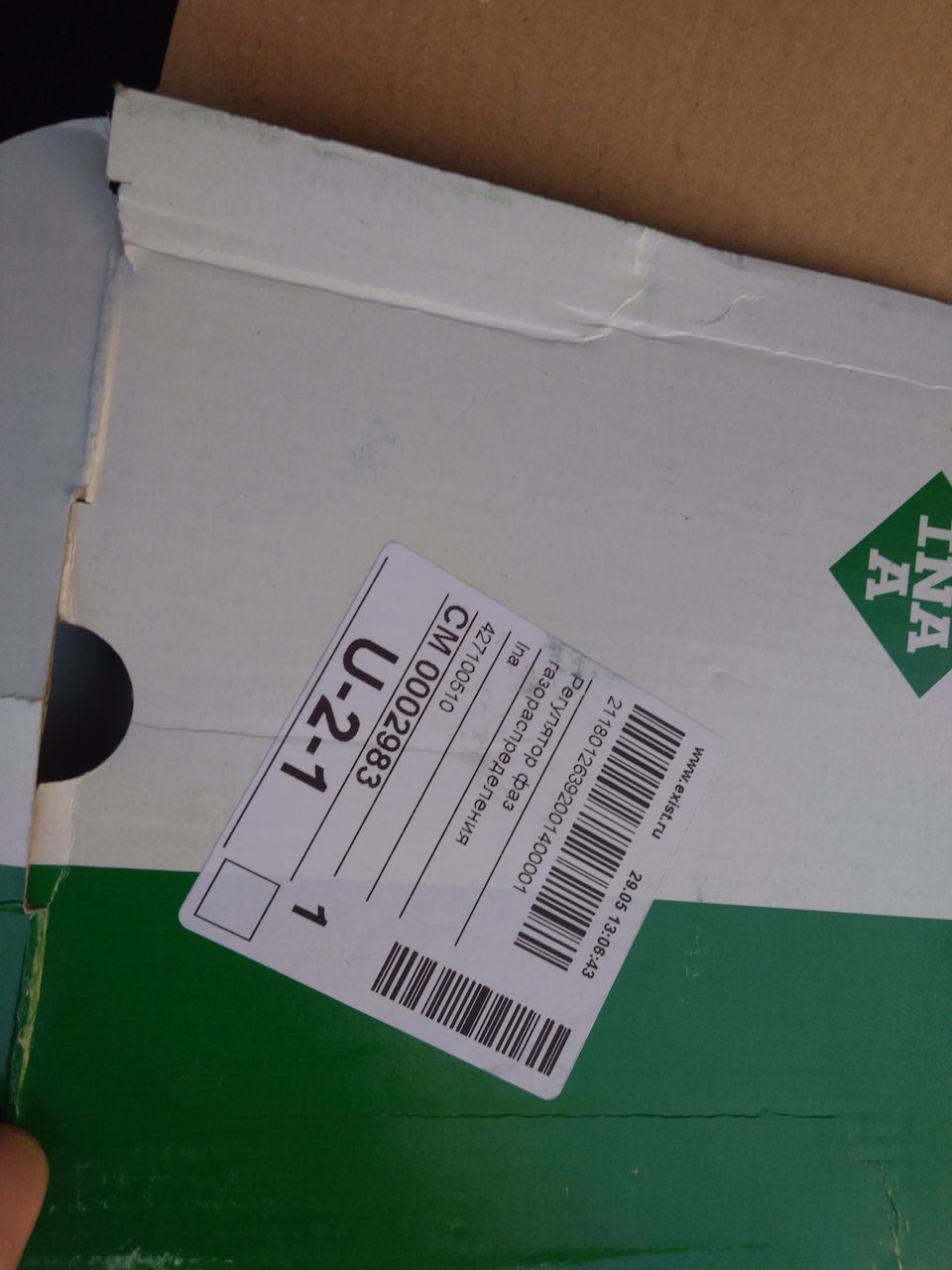 Шестерни распредвалов — Opel Astra H, 1,8 л, 2007 года | запчасти | DRIVE2