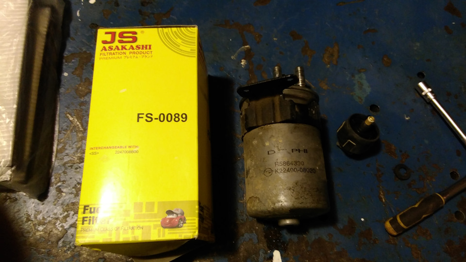 R5864330 Отстойник воды Delphi | Запчасти на DRIVE2