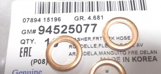 94525077 ШАЙБА, ДИАМ.8ММ GM | Запчасти на DRIVE2